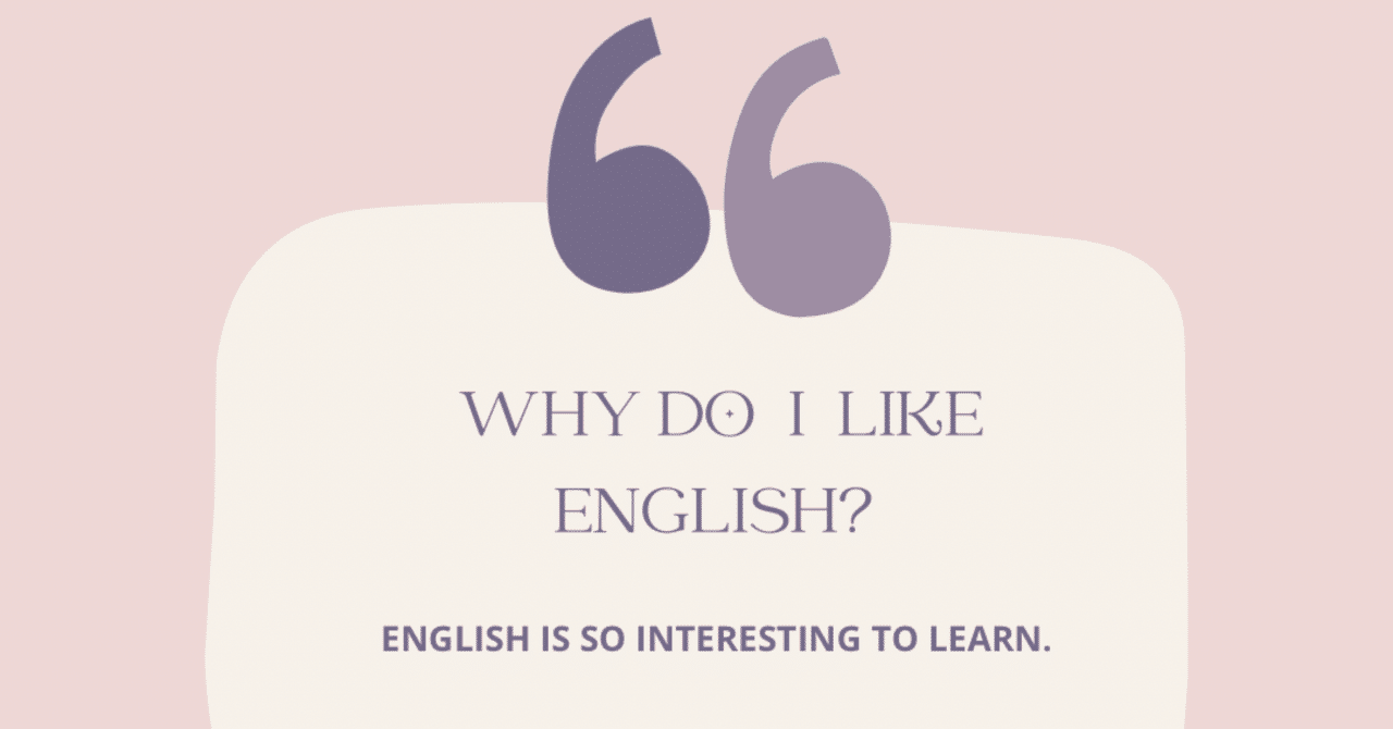 “ENGLISH”｜AOKI SUMIRE