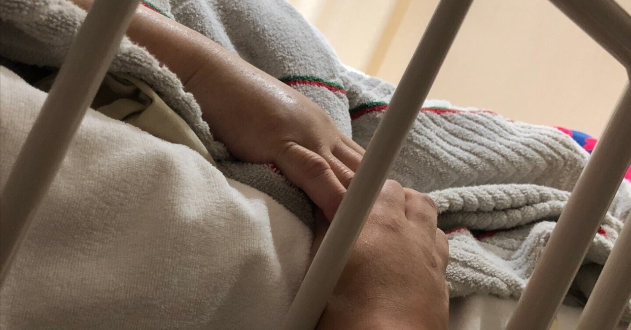 危篤連絡と心の持ち用｜日下朋子/Kusaka Tomoko