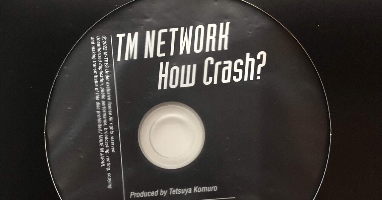 音楽業界人からも注目を集める、TM NETWORK｜MK SCRATCH