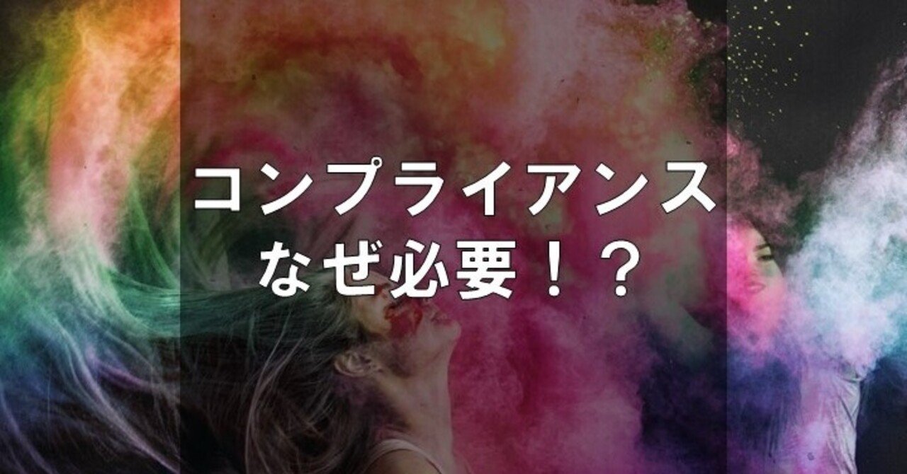 THiRD LiFE NoTE｜note