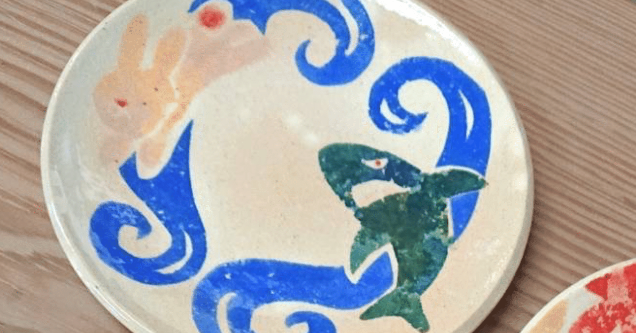 目標増やす｜kyo☆ko｜note