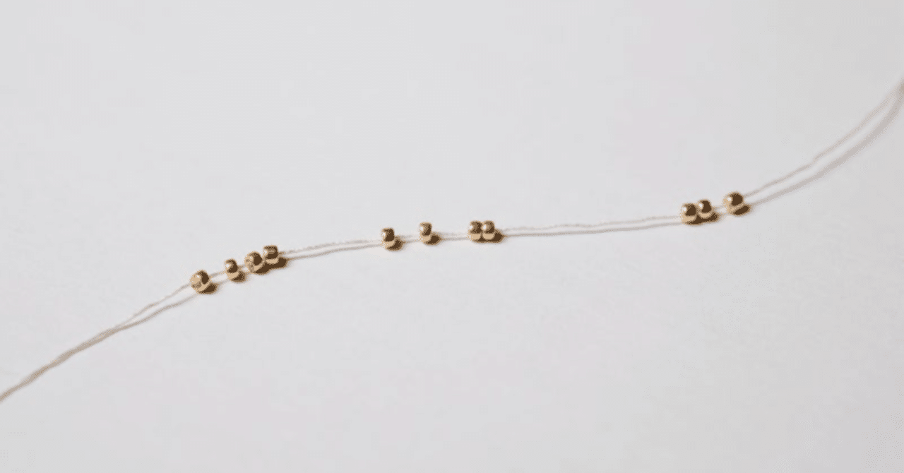 「外資系コンサルが教える 読書を仕事につなげる技術」を読んで。｜adjmt