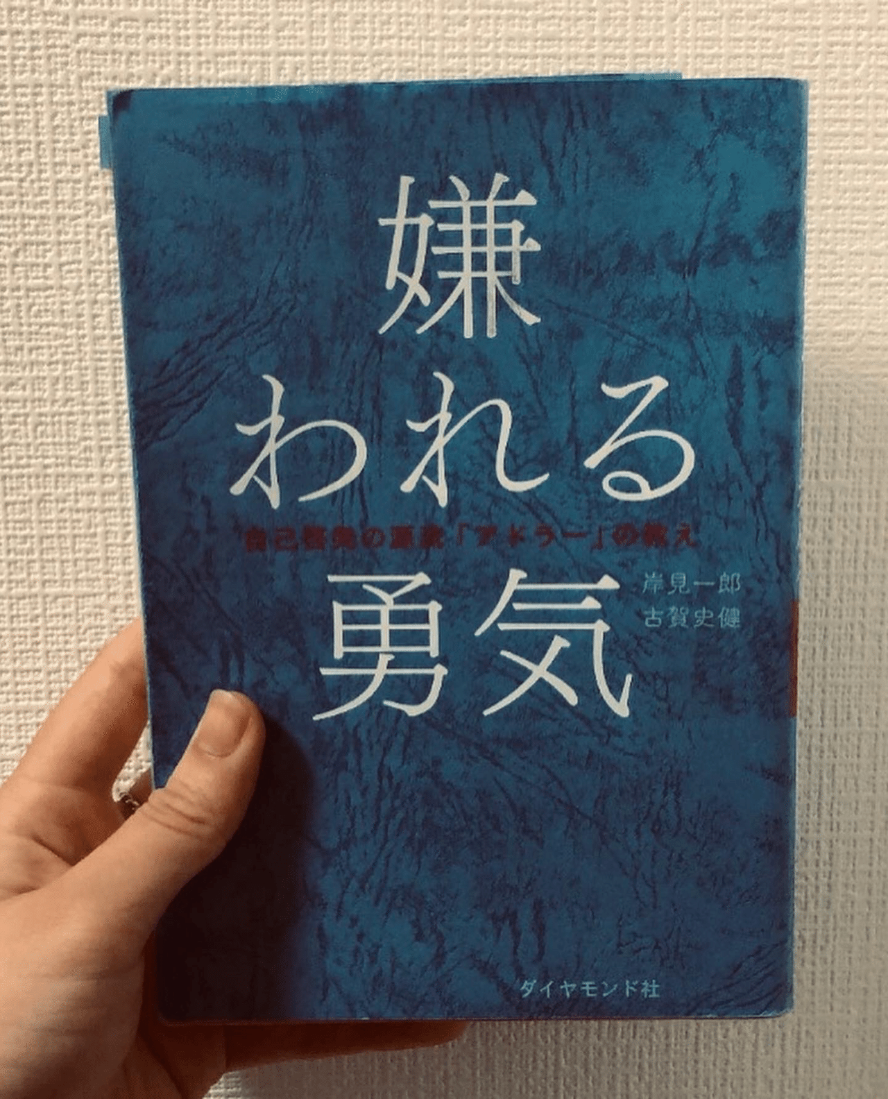 “9月の読書記録”｜AOKI SUMIRE ｜note