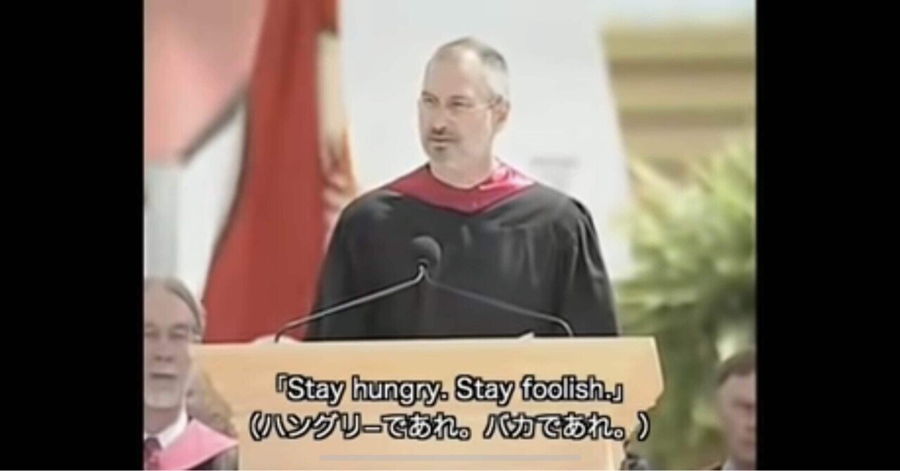 高評価しているYouTubeの動画(スピーチ編)/85日目｜baka_yuki