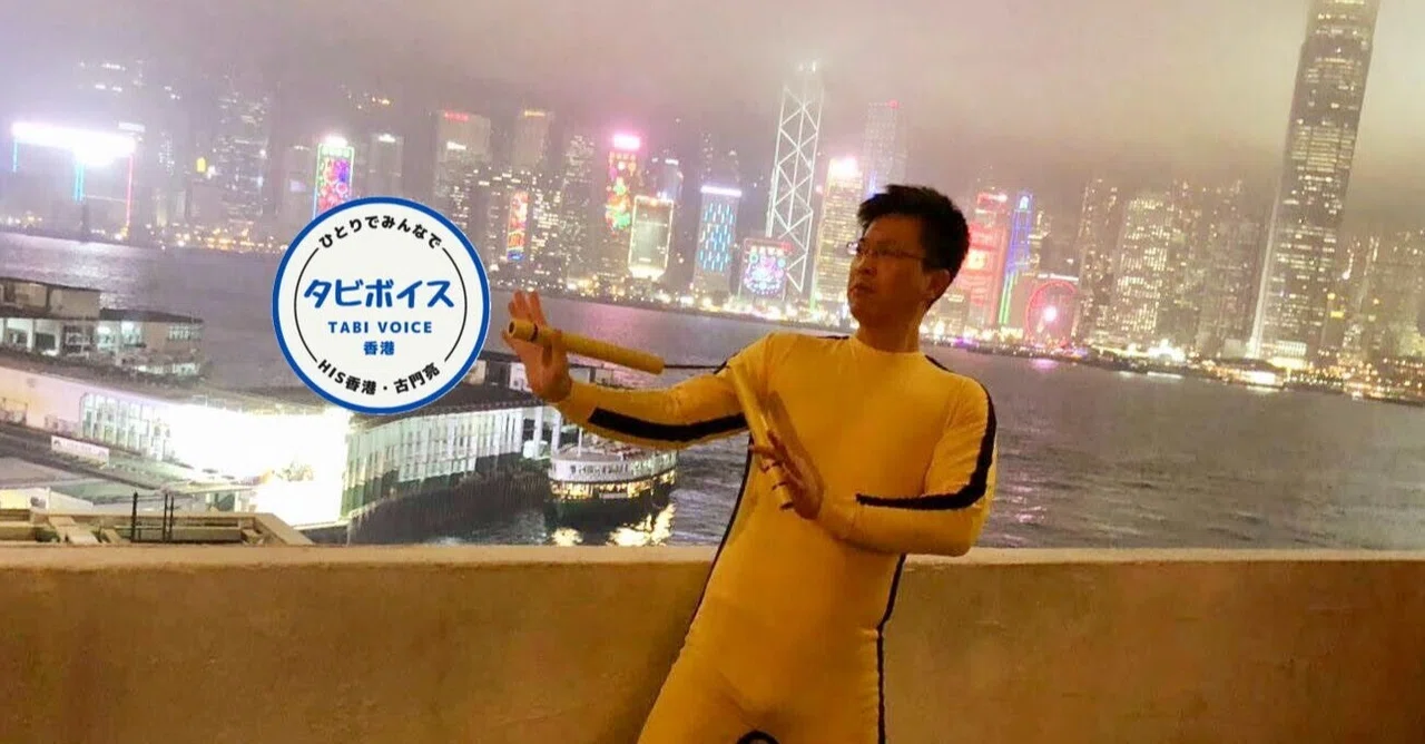 香港と大阪を故郷とするサラリーマンKoKaDo｜香港案内所（タビボイス香港）