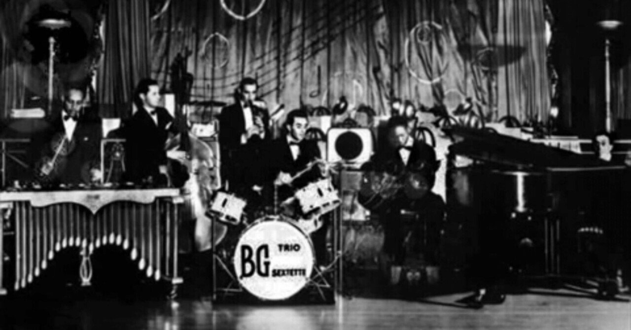 この一曲（STARDUST / Benny Goodman Sextet）｜江藤梅窓