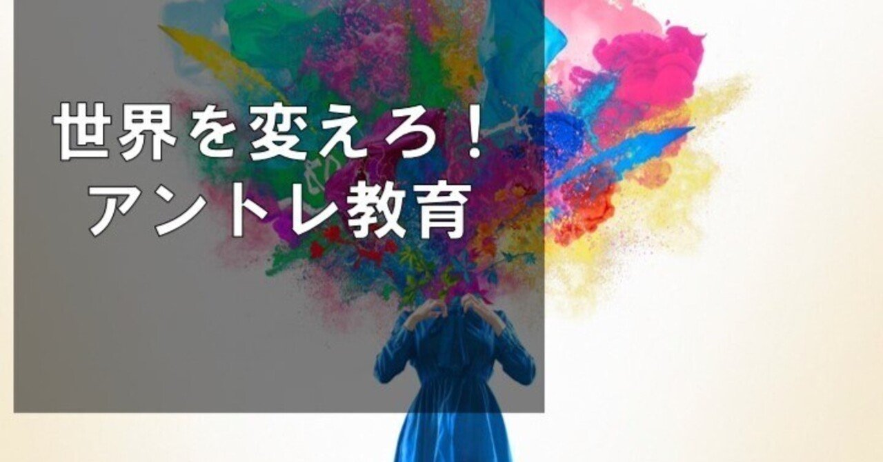 THiRD LiFE NoTE｜note