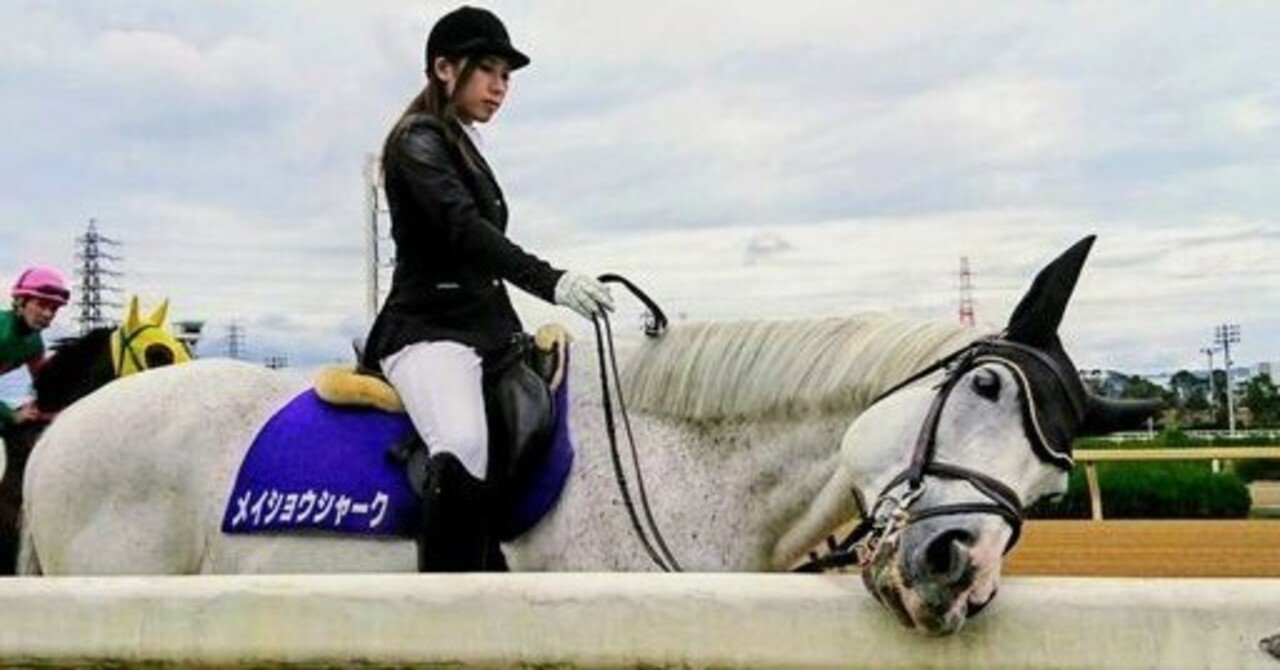 10/7(金)園田9R 18:45発走 爆裂戦🔥｜単複の天ちゃん