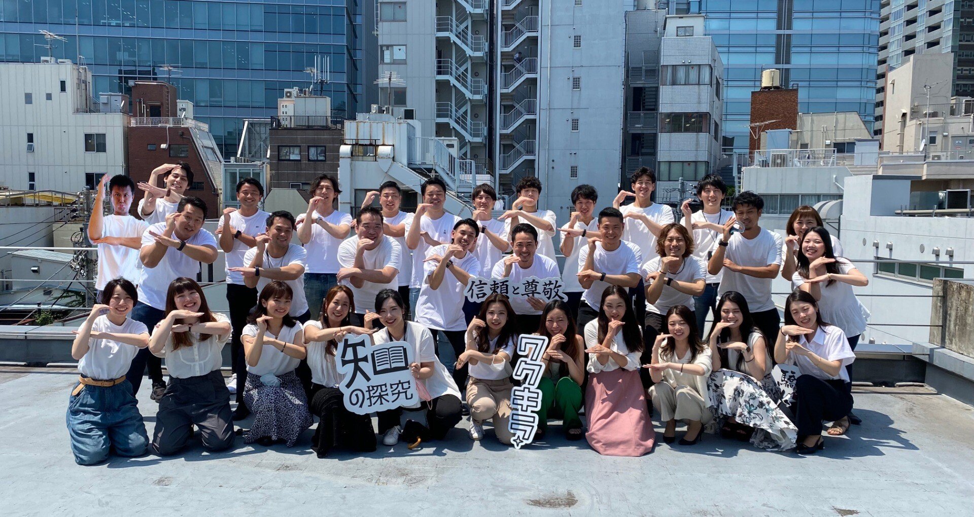 FLEXY note｜株式会社サーキュレーション｜note