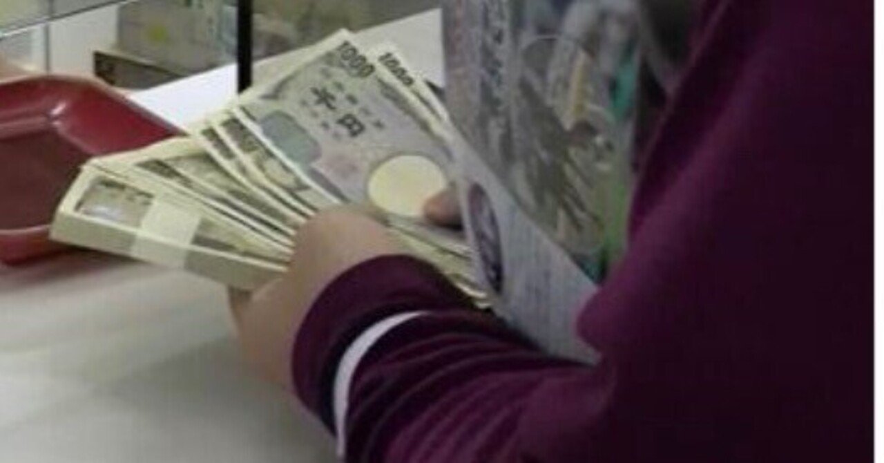 10月8日中央競馬 阪神競馬場予想 前半戦1R〜6R｜馬券生活♪かつりん♪｜note