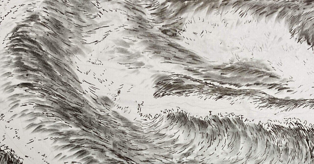 秘密 名前｜Hecto｜note