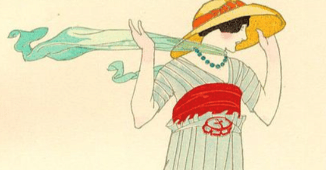 【連載小説】『晴子』25｜園江洋平/Sonoe Yohei｜note