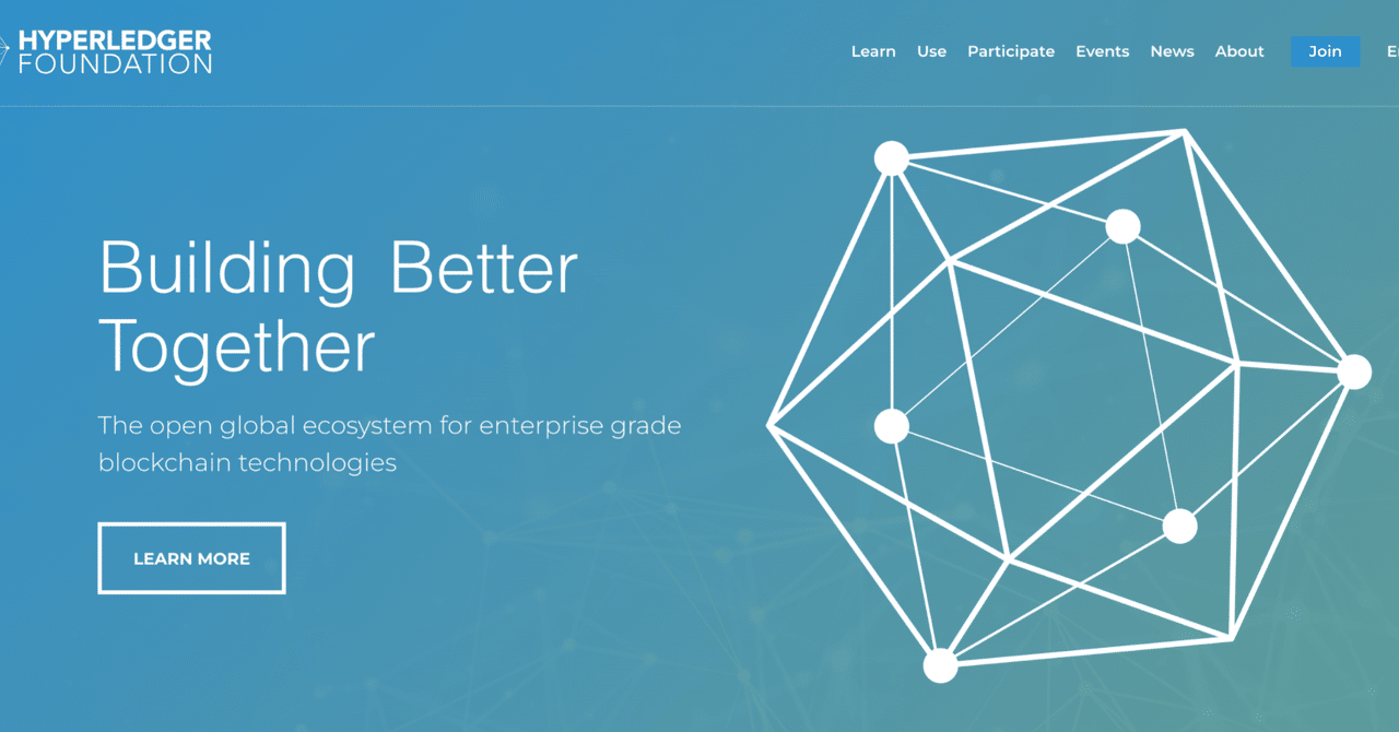 Hyperledger Foundation ハイパーレジャーファウンデーション｜AI+Web3+脱炭素化エネルギー図鑑-Masato