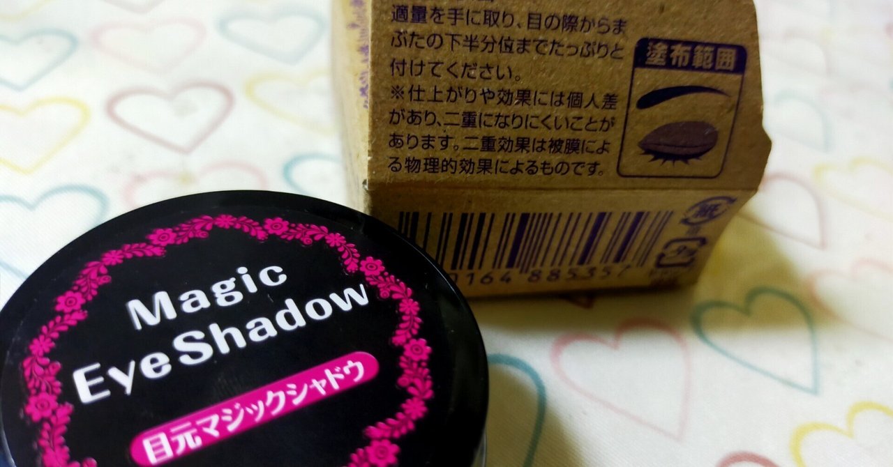 すっと入ってくる言葉｜Deaf Dance Nami♡