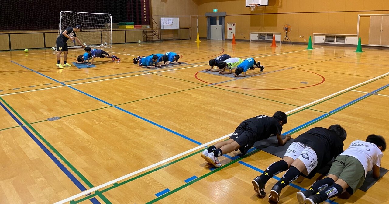 〜遠くと近くのサポート〜｜Y.shingo