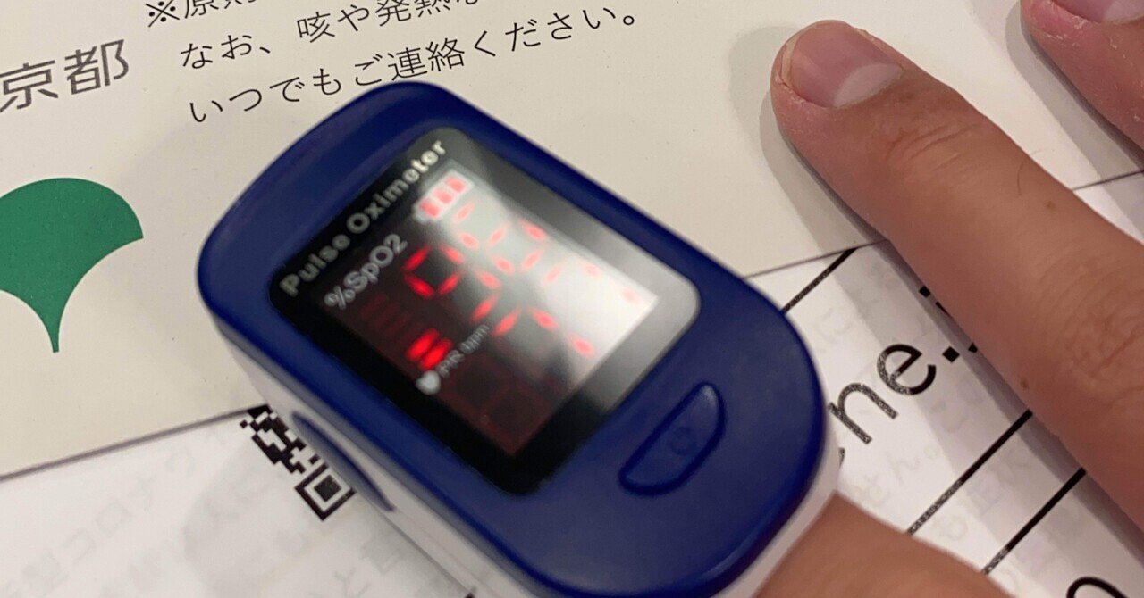 3回目｜Kanazawa Ryo