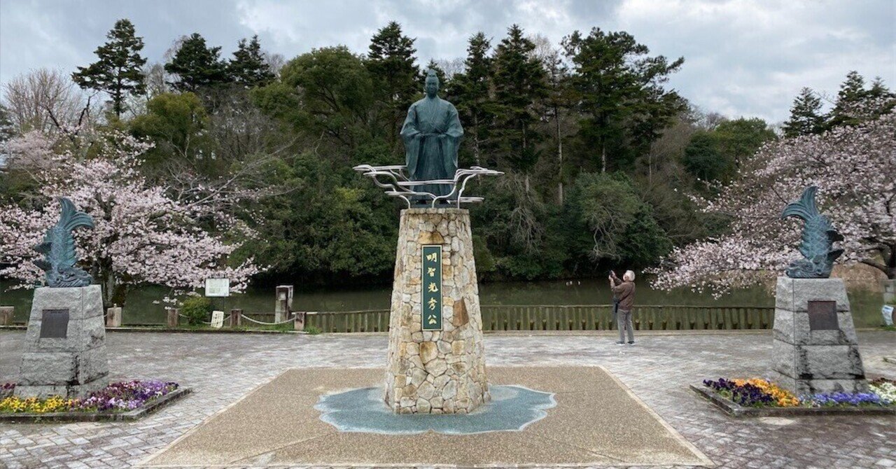明智光秀が丹波平定の拠点として築いた亀山城 [京都府亀岡市]｜Rena＠サハラ砂漠｜note