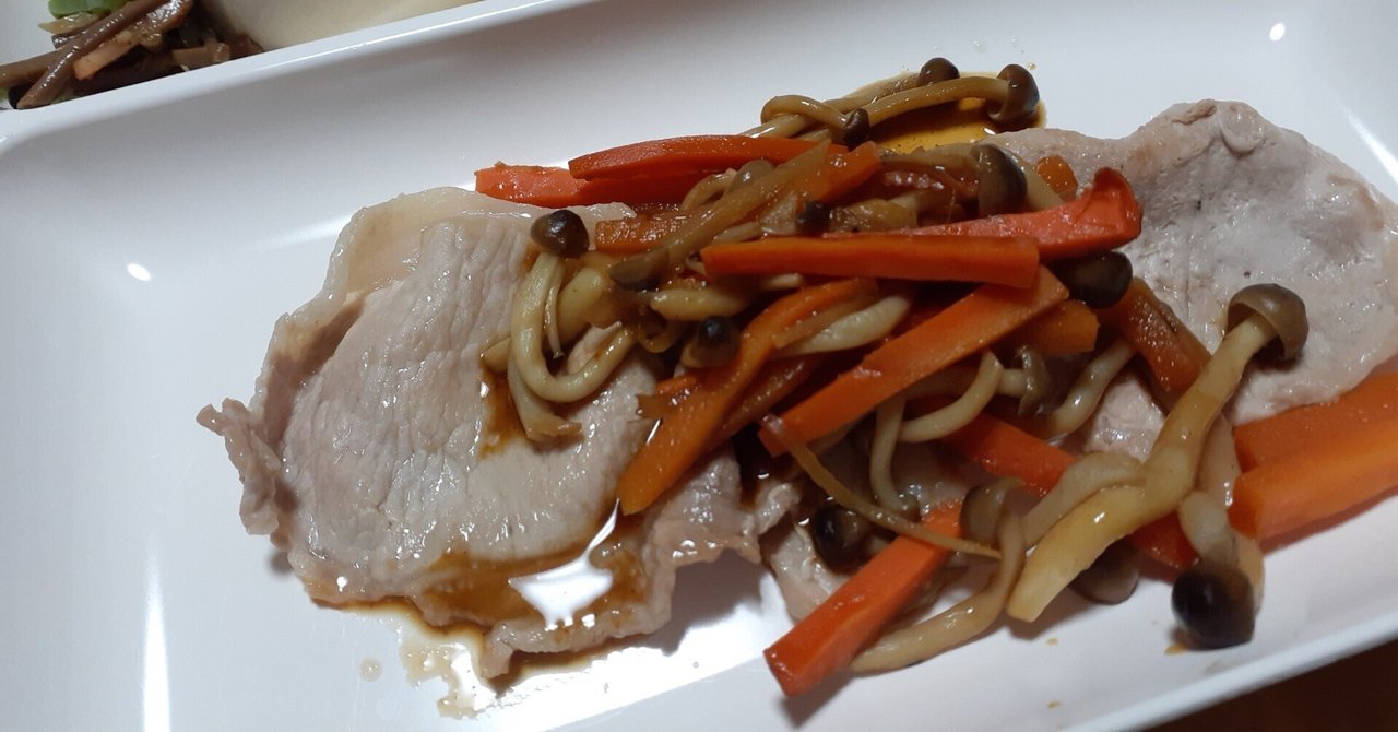 『豚ロース🐷』｜guttyo｜note