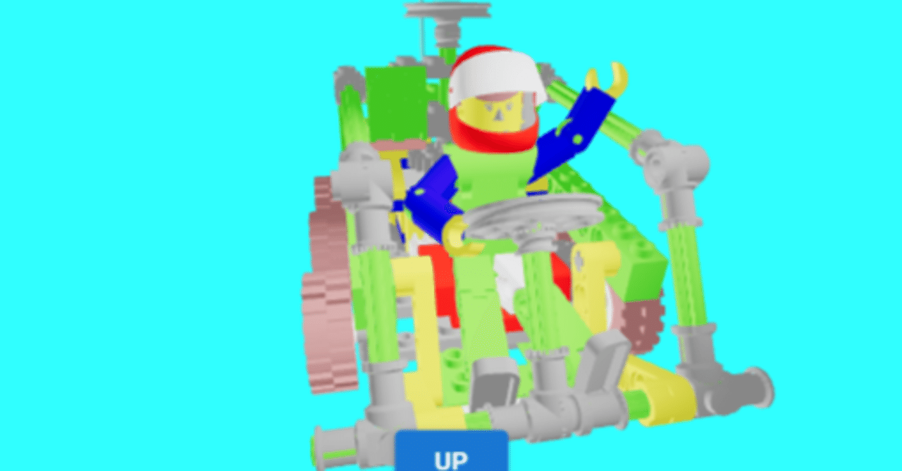 CodeSandboxでReact Three Fiber実験その3 glTF 3Dモデル表示｜siouxcitizen