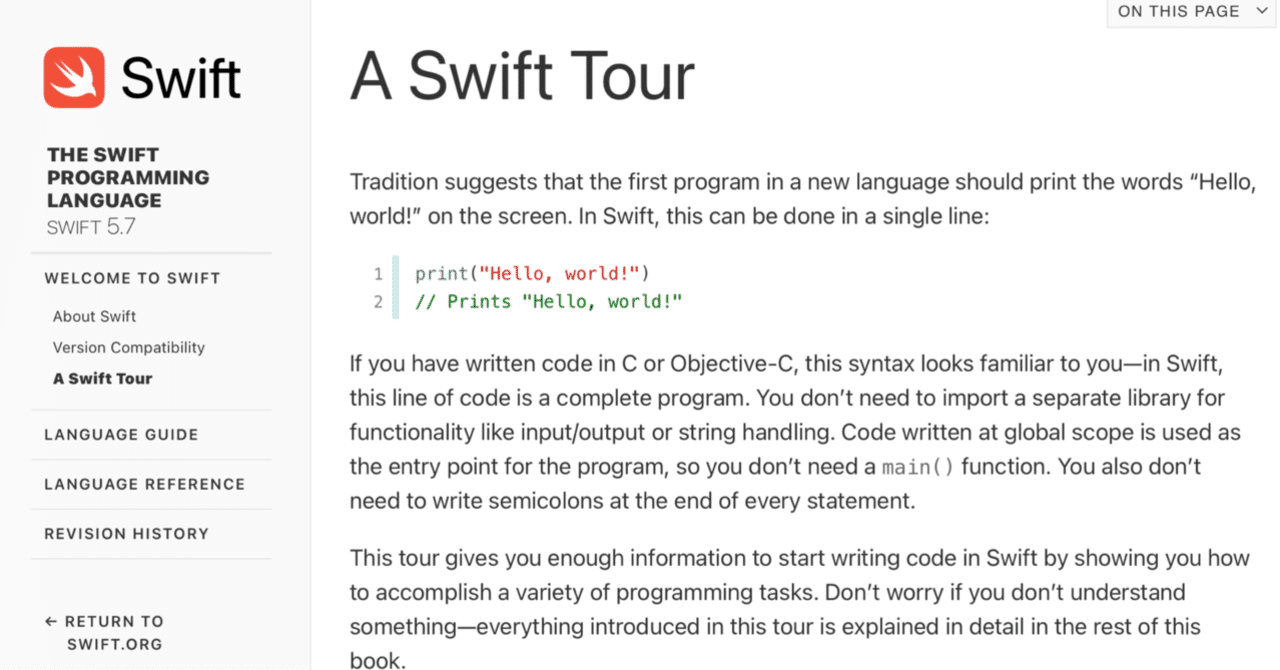 iPadやiPhoneで使用されるプログラム言語：Swift｜200im