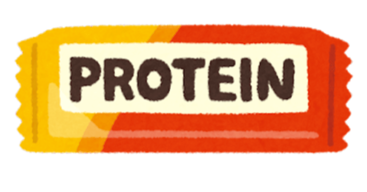 32歳、初めてのプロテイン｜yuko｜note