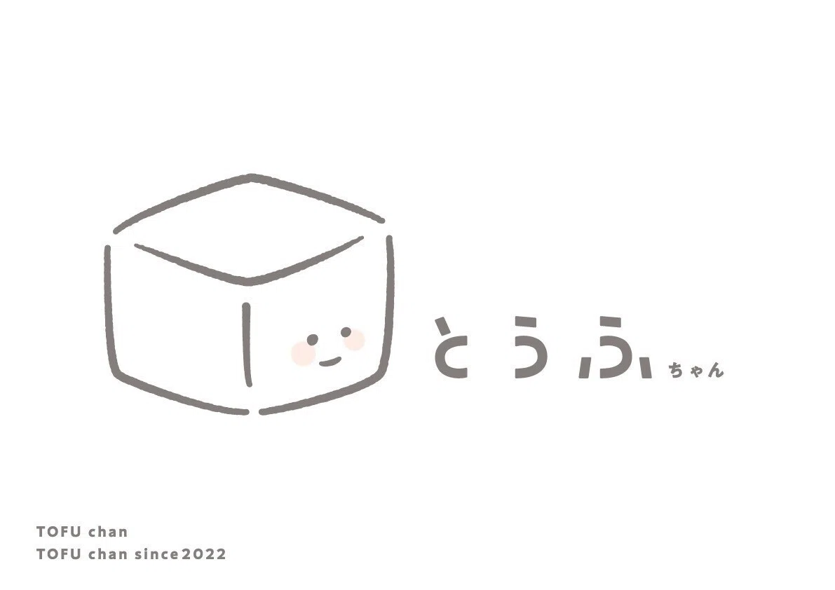 TOFU chan その1｜天草｜note
