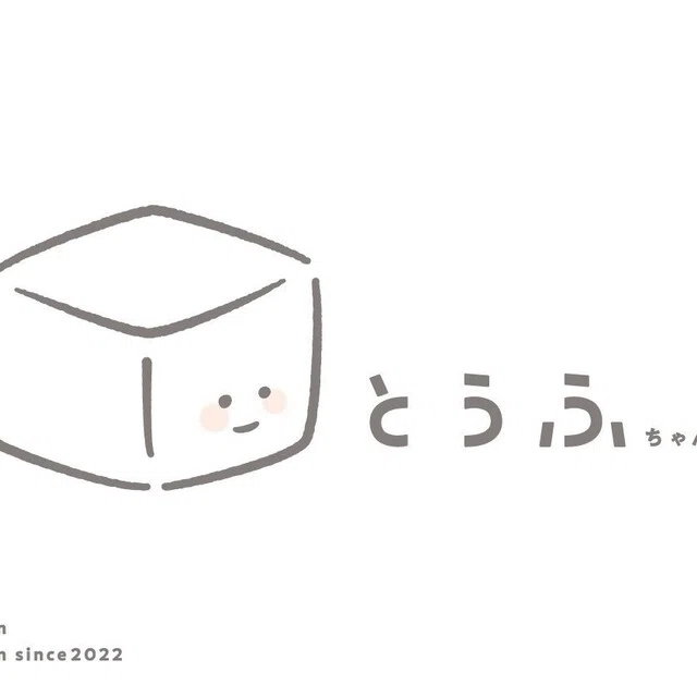 TOFU chan その1｜天草｜note