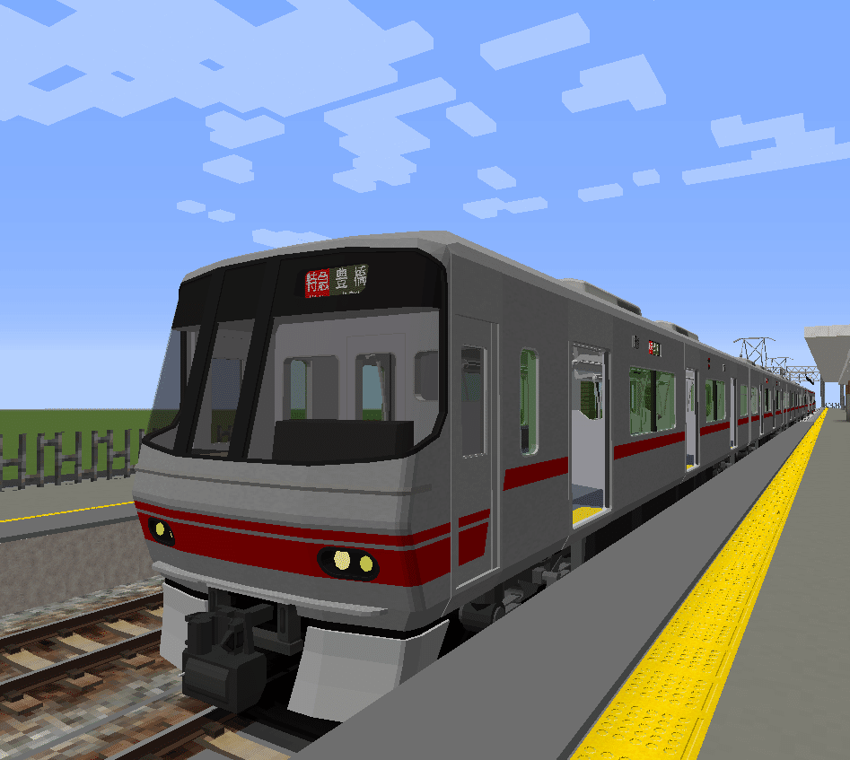 rtmで導入した車両｜西日本鉄道チャンネル