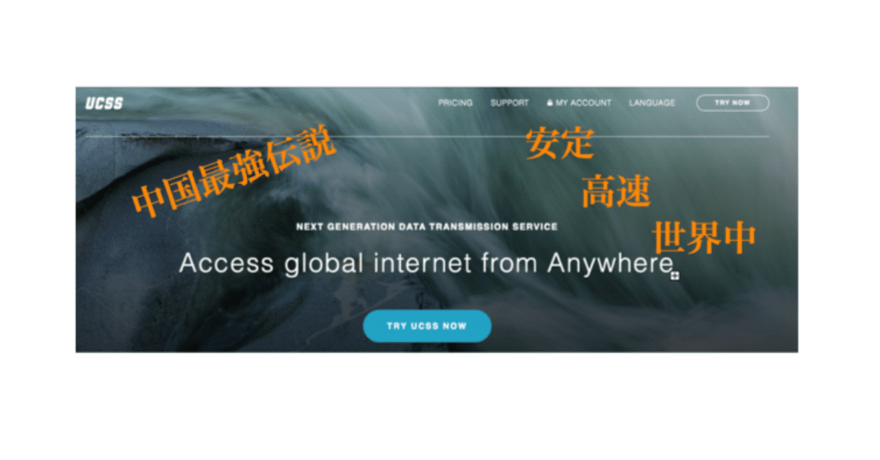 また繋がらない、タイムアウト｜DEVMAX