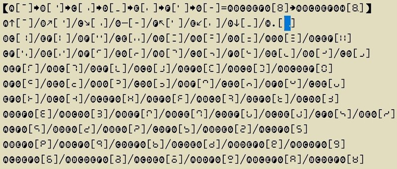 7セグメント文字について｜Qvarie