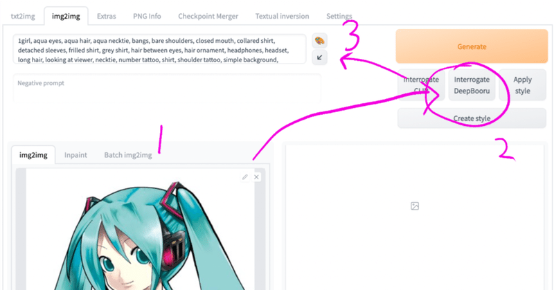 アニメ絵、イラストからプロンプトを生成するDeepDanbooruをAUTOMATIC1111で使う｜ウチダマサトシ