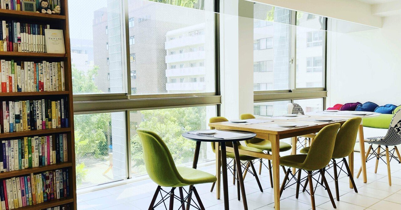 フォースプレイス 第4の場所｜tsunagist etsuko