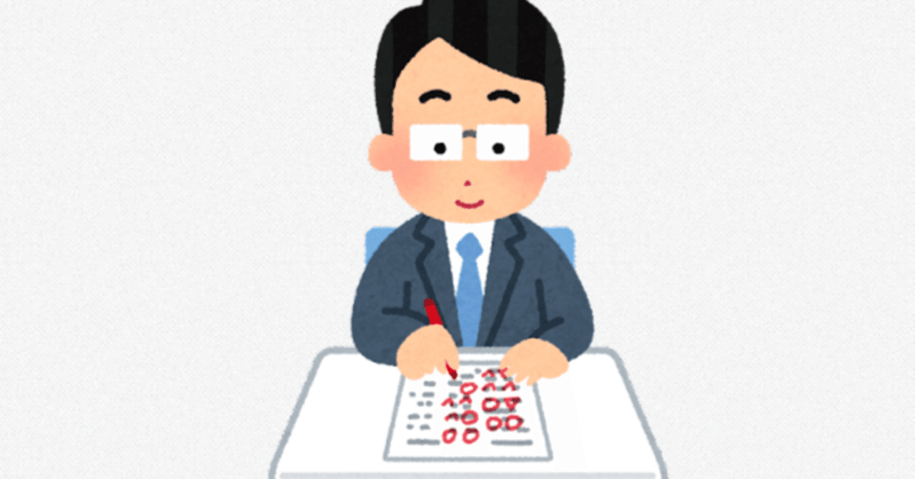 (答え合わせ）団結のドミナリアでモダンはこうなる｜orz_noya