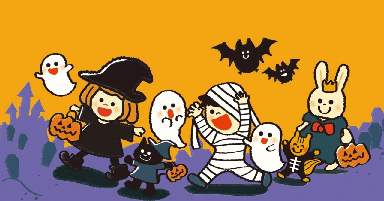 【10月号🎮】スプリンギンオススメゲームワーク！｜ちびこんぶ🐾