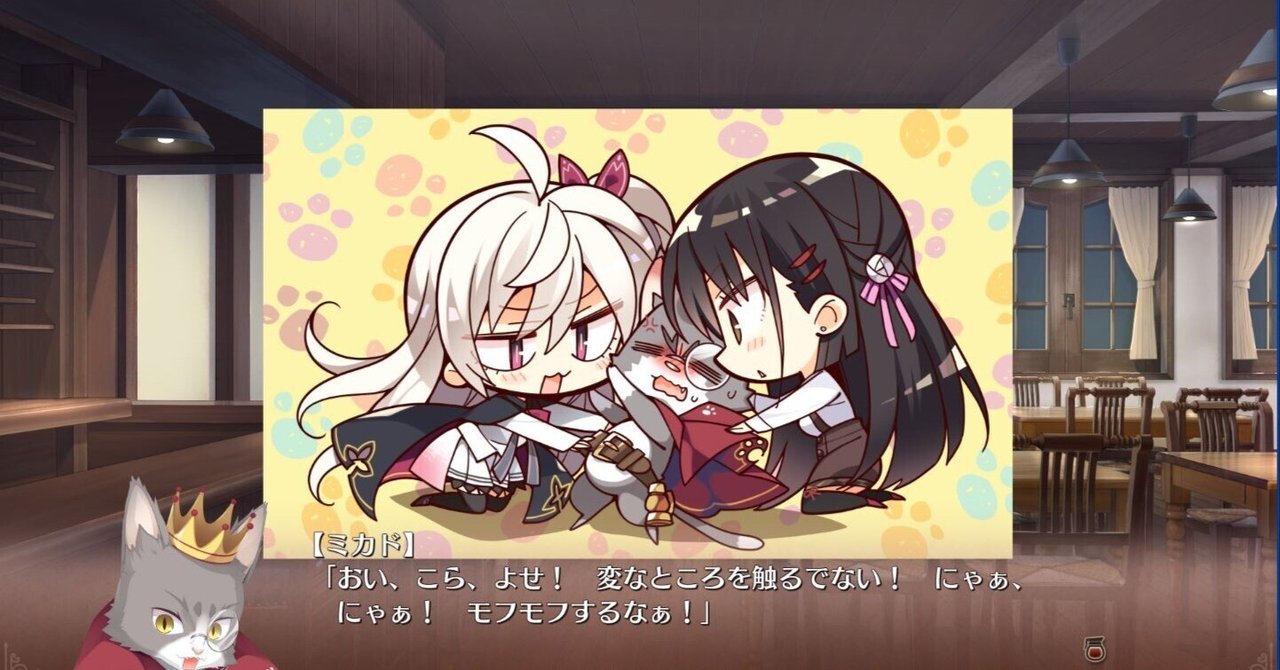 園田5R 勝負レース 【自信度SSS】※見解付き 🔥10部｜ルルーシュ｜note