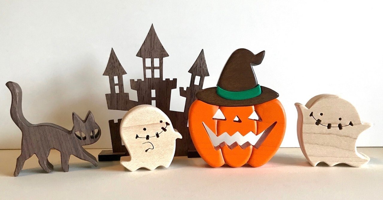 ハロウィンの館へようこそ｜iichi