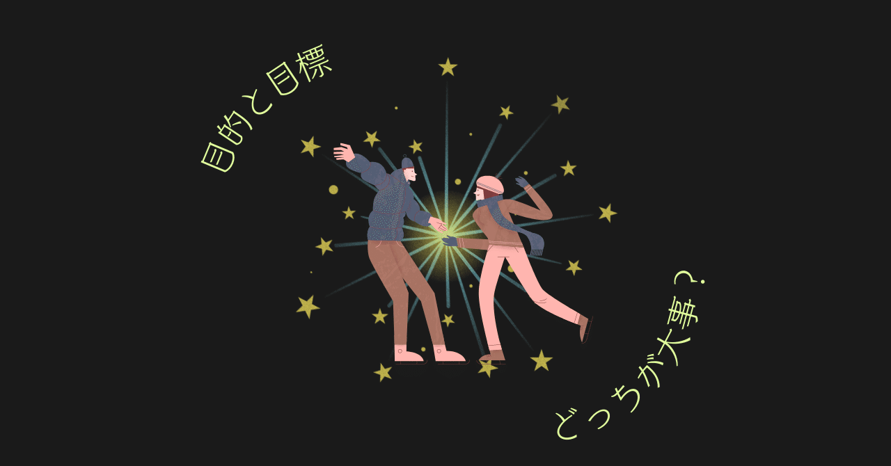 THiRD LiFE NoTE｜note