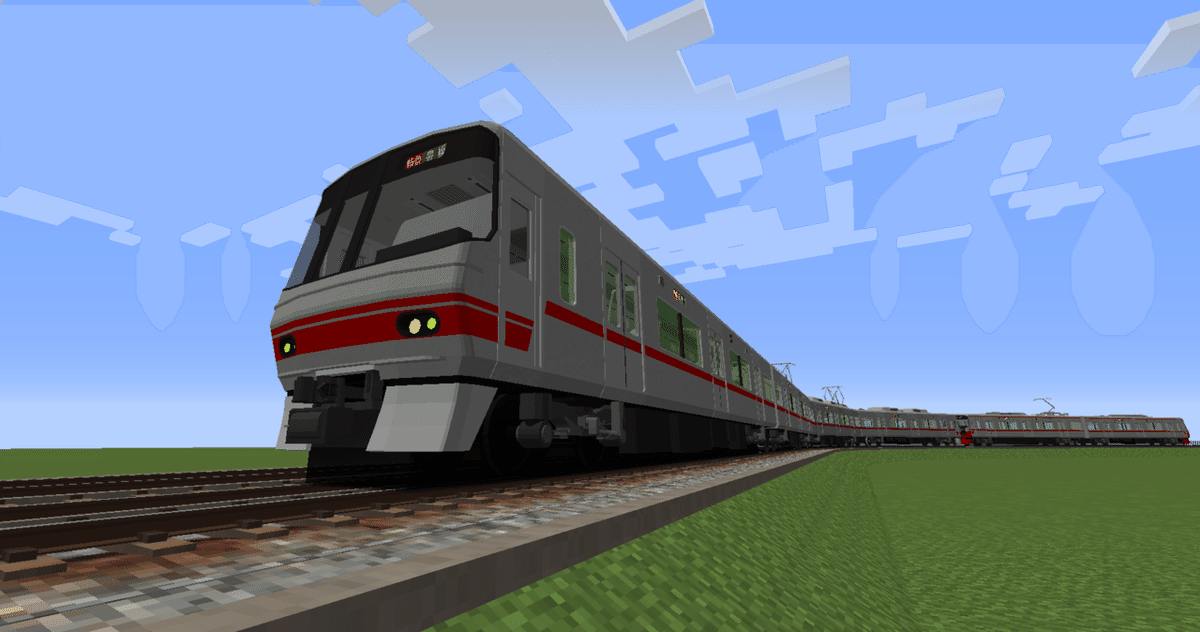 rtmで導入した車両｜西日本鉄道チャンネル