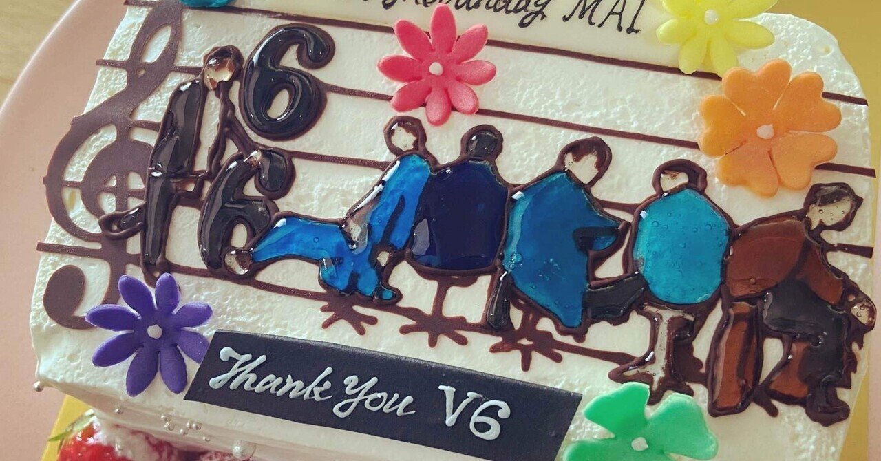 1年前の自分へ｜mai｜note