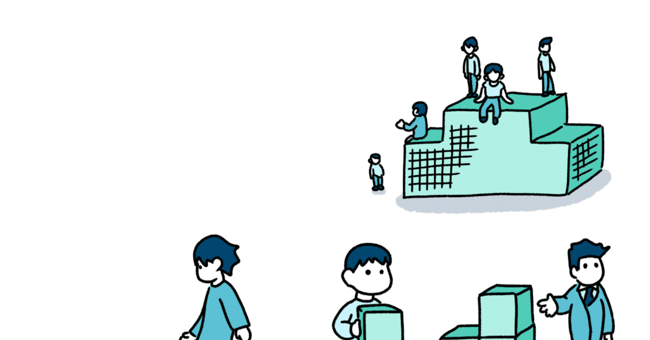 『定着』するコミュニケーション｜tomoe｜森川友恵