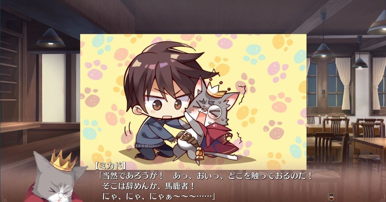 園田5R 勝負レース 【自信度SSS】※見解付き 🔥10部｜ルルーシュ