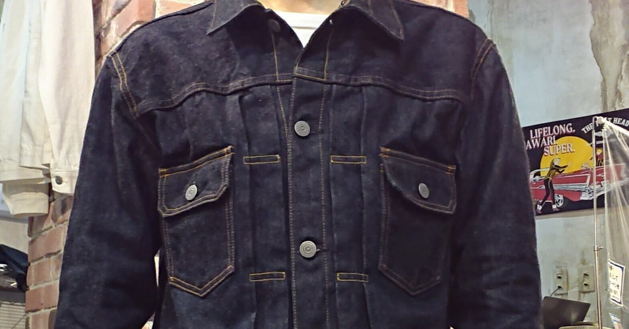 【DHM 甲斐双葉店】～50`sモデル～｜Flat Head｜note