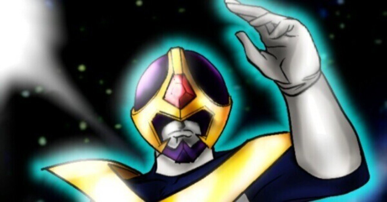 超星騎アルフィオン｜凰太郎