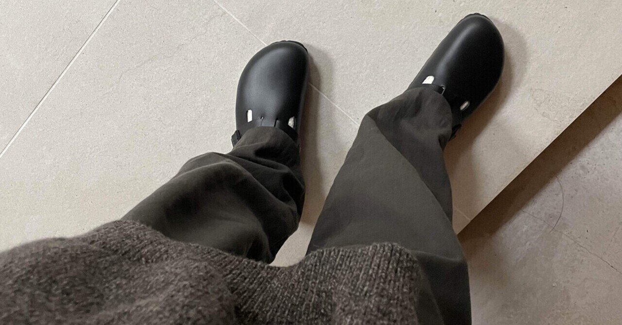 冬の足元｜ARGUE aiko