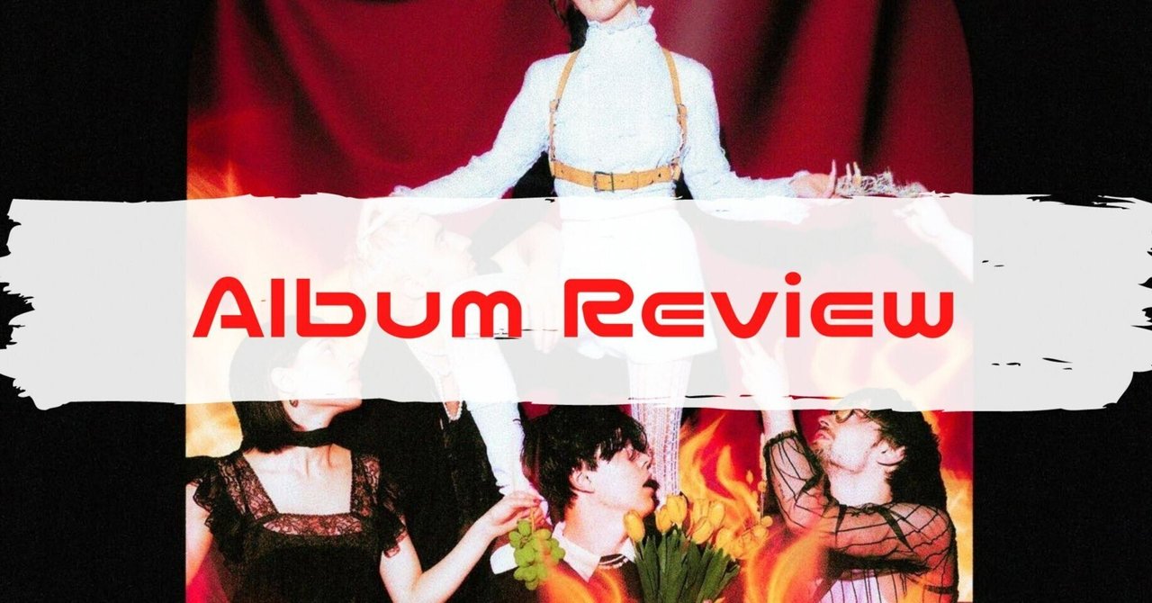 2022年おすすめ新譜アルバムVol. 79： ELIO「ELIO'S INFERNO」｜アボかど（にんじゃりGang Bang）