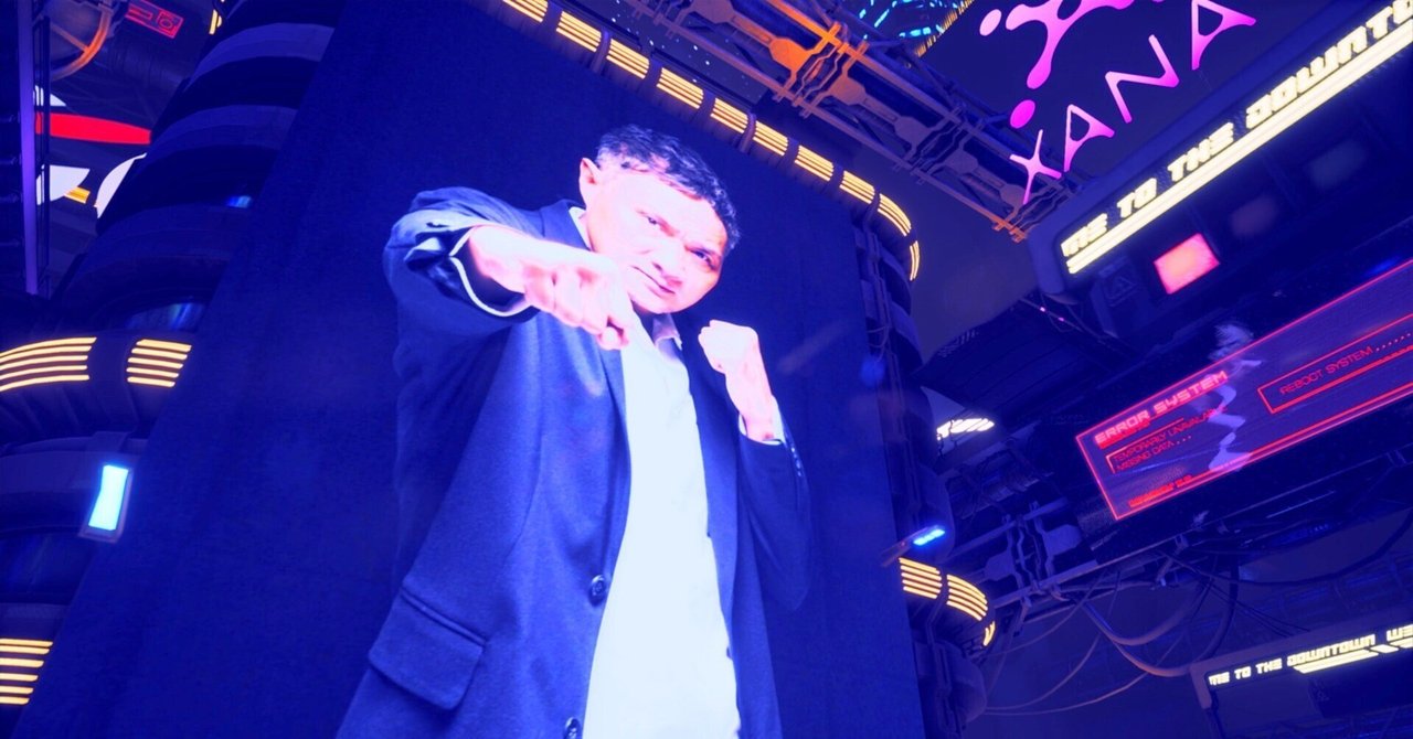 元WBA世界チャンピオン竹原慎二がXANAランドを取得｜【日本公式】XANAブログ