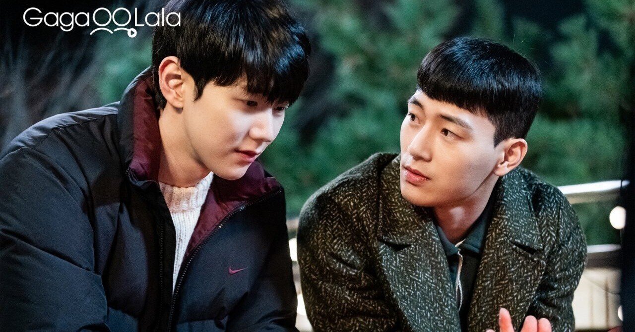 韓国BLドラマ「ONCE AGAIN」｜いしゃーしゃ