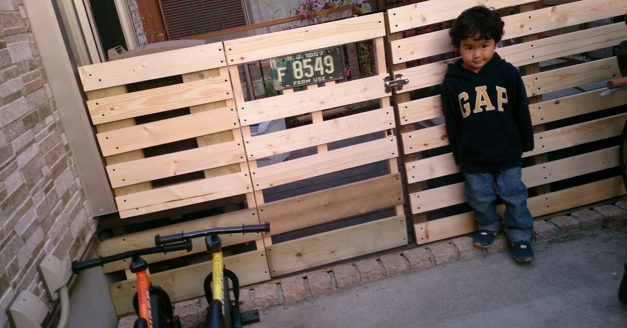 苦手意識｜akari.m