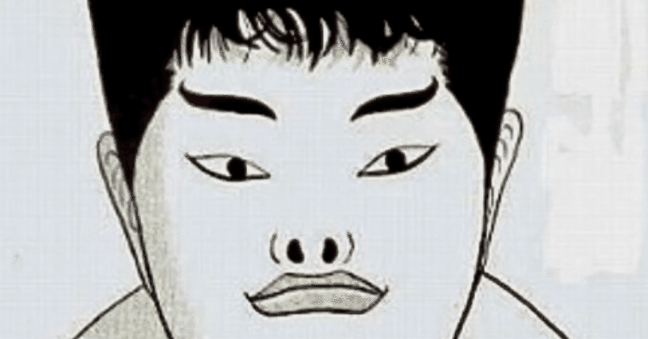 僕とマッチングしよ！｜Daisuke_Noda