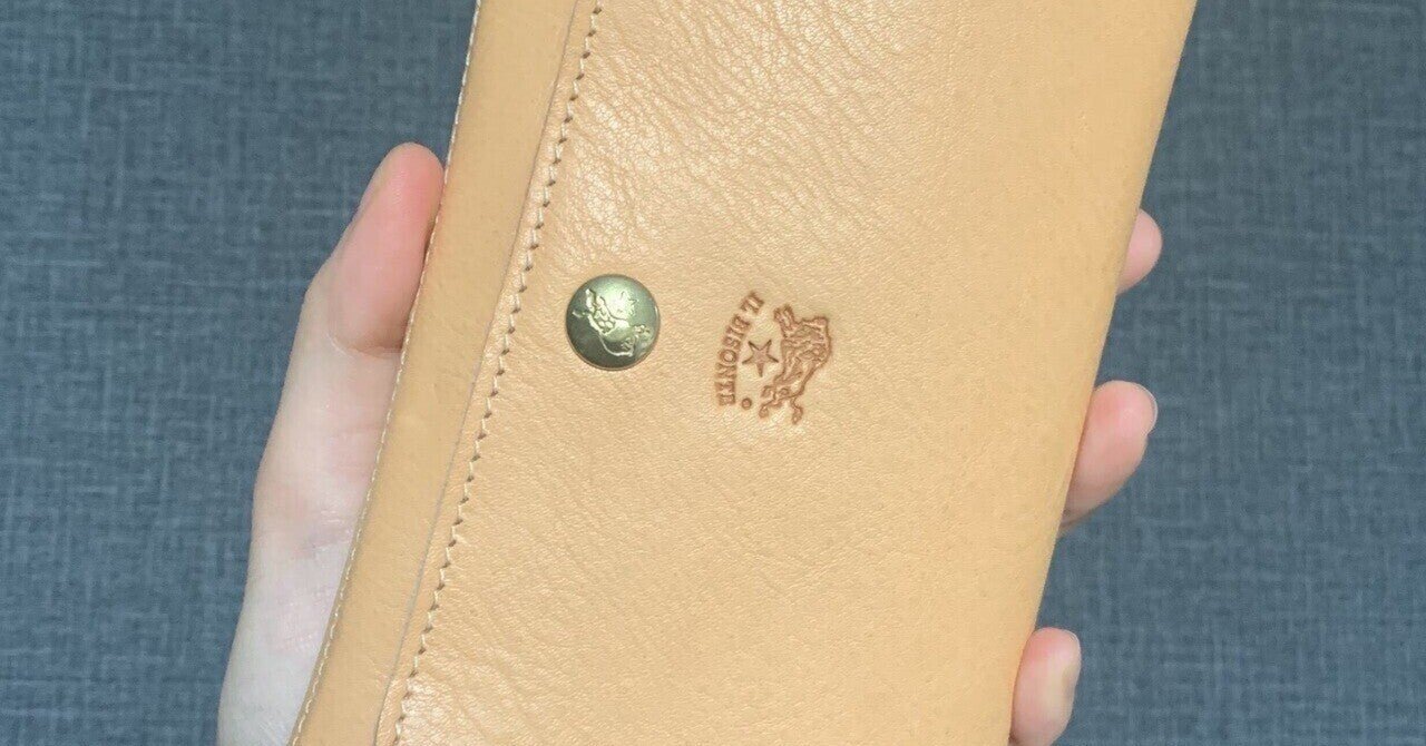 ヌメ革の財布を2年使ったみたら・・・｜くる(kuru)｜note